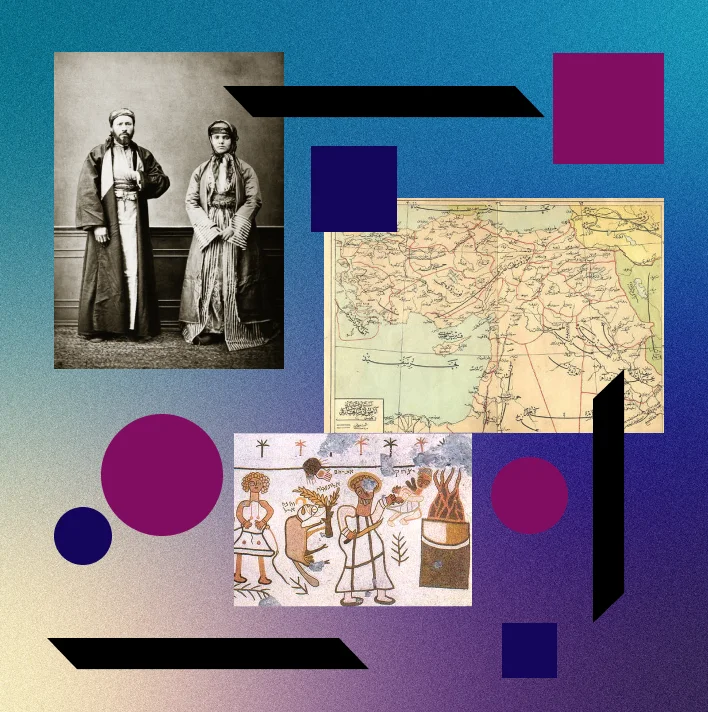 Jewish History - Sephardi & Mizrahi Education Toolkit